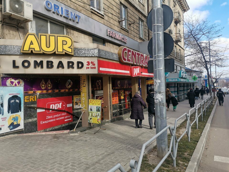 Giyim mağazası Prețuri Pentru Tine, Kişinev, foto