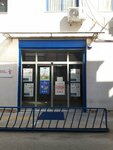 Karabağlar Sosyal Hizmet Merkezi (Aydın Mah., 4280 Sok., No:8B, Karabağlar, İzmir), sosyal yardım kuruluşları  İzmir'den