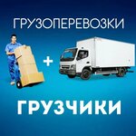 ТК Перевозов (3rd Perova Polya Drive No:8), nakliye firmaları  Moskova'dan