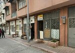 Koç Gıda (Adana, Seyhan, Çınarlı Mah., 61007 Sokak, 25/C), market  Adana'dan