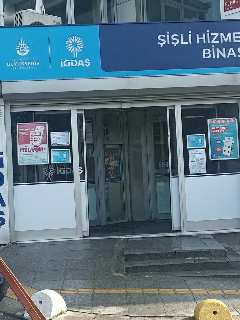 Evlerin ve sitelerin gazlaştırılması İgdaş Şişli Hizmet Binası, İstanbul, foto