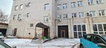 Студенческий городок (Vishnevskogo Street No:26В), pansiyonlar, hosteller  Kazan'dan