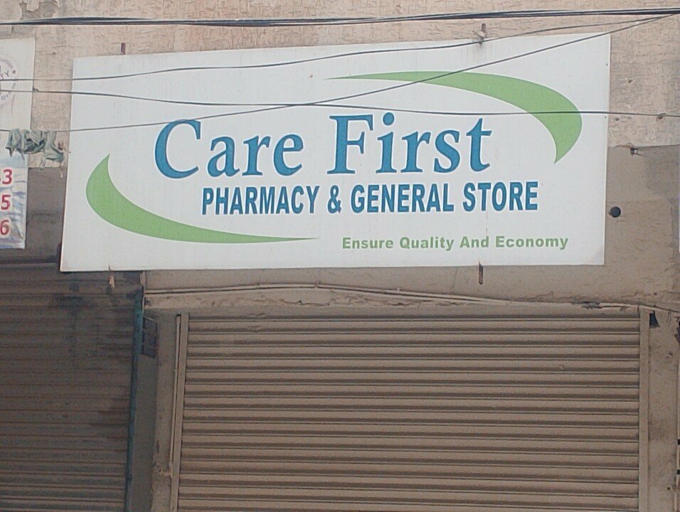 Eczaneler Care first, Karaçi, foto