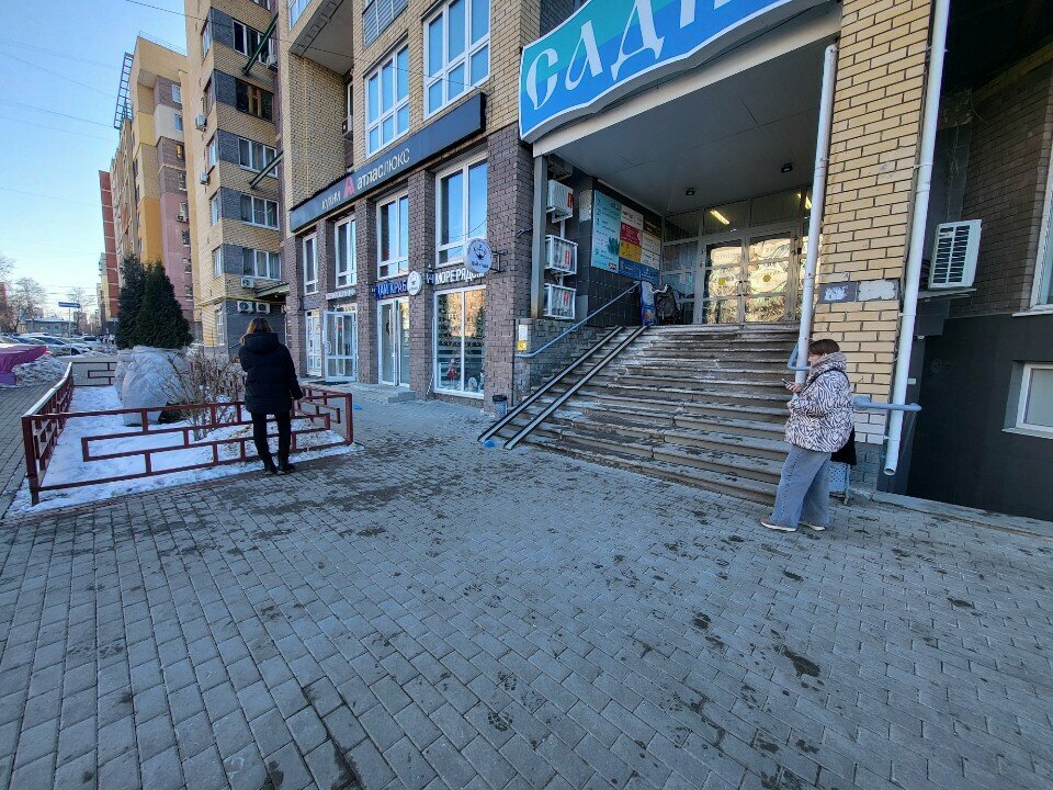 Tuvalet Туалет, Nijni Novgorod, foto