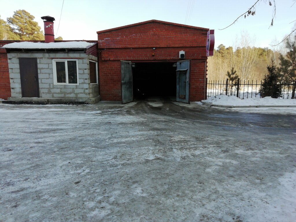 Garajlar ГК Упрямый, Angarsk, foto