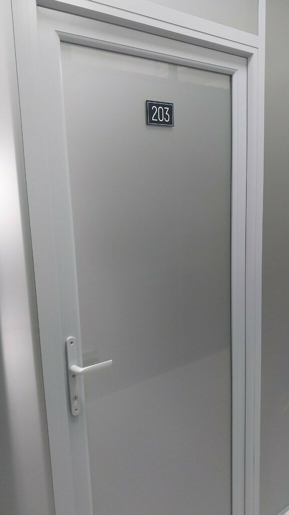 Manikür-pedikür Karat, Sakhalinsk, foto