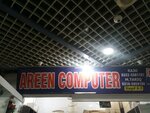 Areen computer (Province of Punjab, Rawalpindi, Satellite Town, Satellite Town Block D), bilgisayar mağazaları  Rawalpindi'den