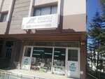 Kınalı Alüminyum (1682. Cad., No:46B, Etimesgut, Ankara), alüminyum doğrama  Ankara'dan