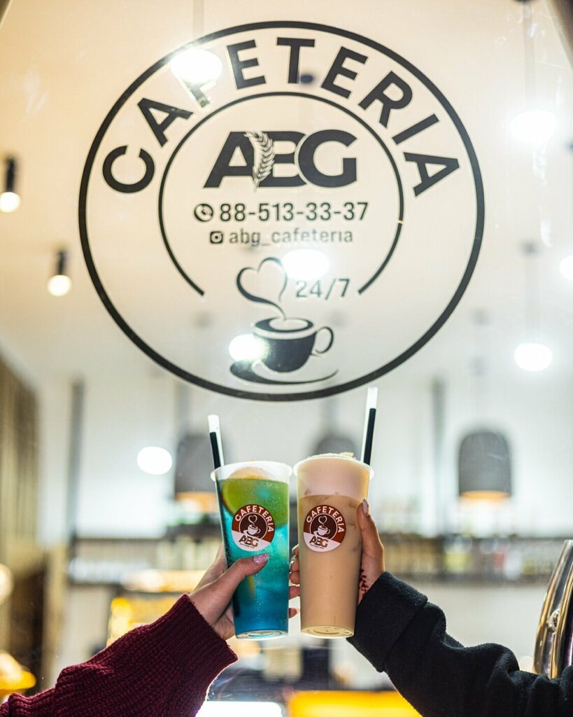 Kahve dükkanları Abg Cafeteria, Ürgenç, foto