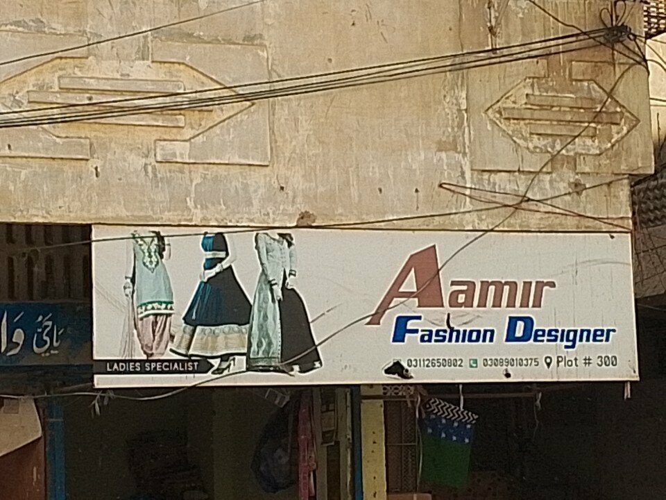 Terziler Amir fashion designer, Karaçi, foto