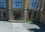 İdrak Liseyi Bakı (Ziya Bunyadov Avenue No:3), lise  Bakü'den