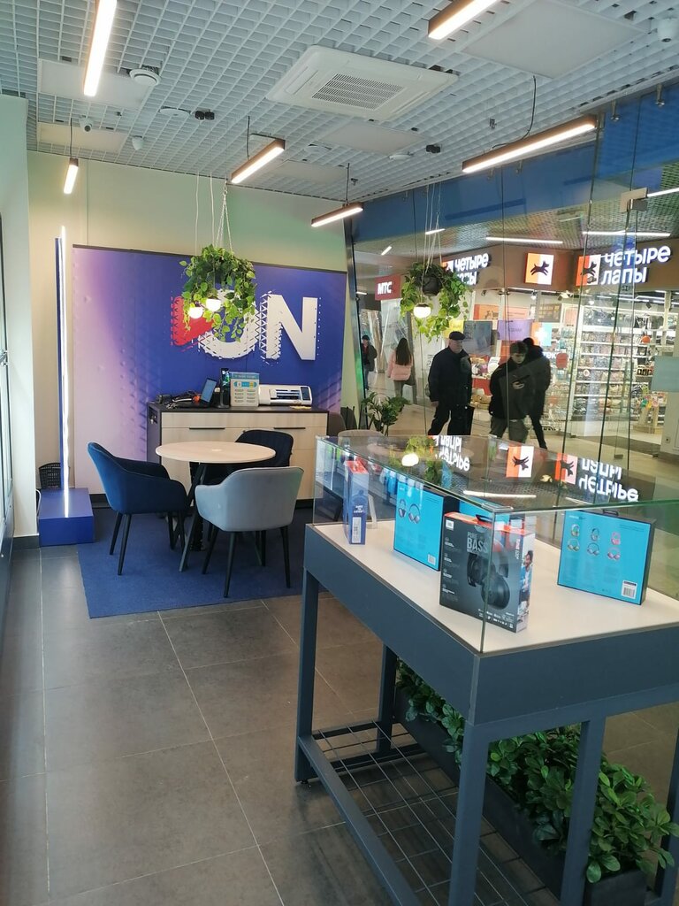 Cep telefonu ve aksesuarları satış mağazaları Связь. On, Moskova, foto