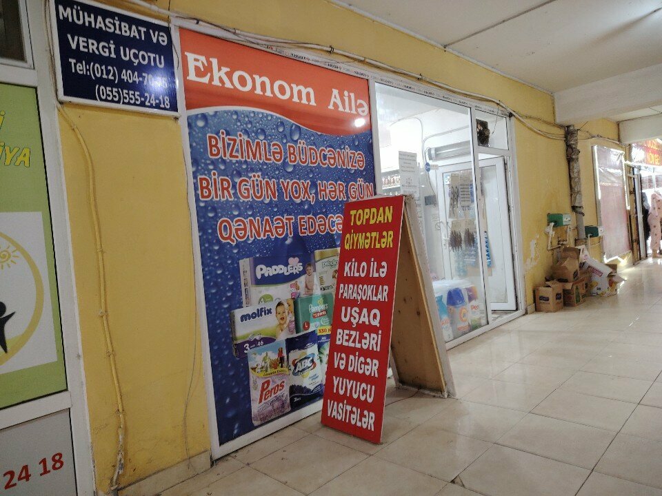 Temizlik ürünleri Ekonom ailə, Bakü, foto