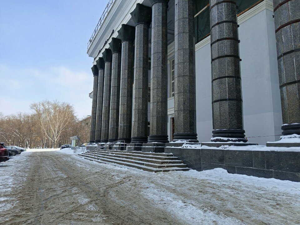 Psikologlar Психологическая консультация, Perm, foto