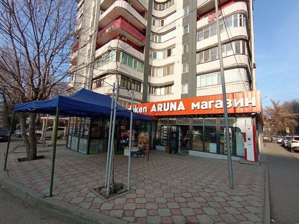 Ödeme terminali Qiwi, Almatı, foto