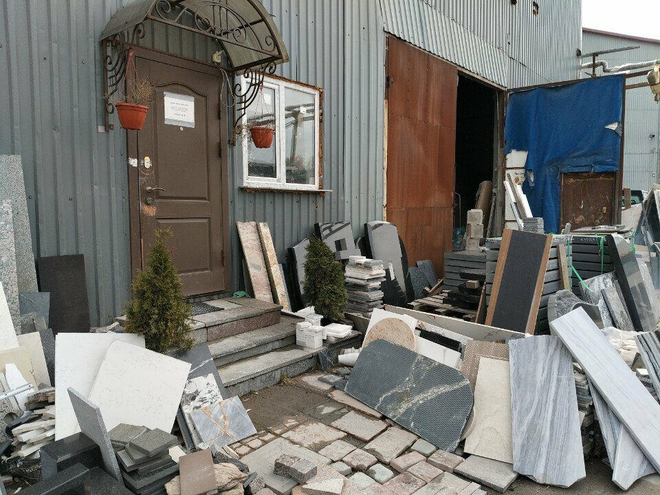 Taş ürünler ve yapılar Гранит и декор, Saint‑Petersburg, foto