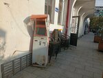 Bogpay (Khulo Street No:3/2), atm'ler  Batum'dan