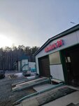 24washing (Chelyabinsk Region, Snezhinsk), oto yıkama  Snejinsk'ten