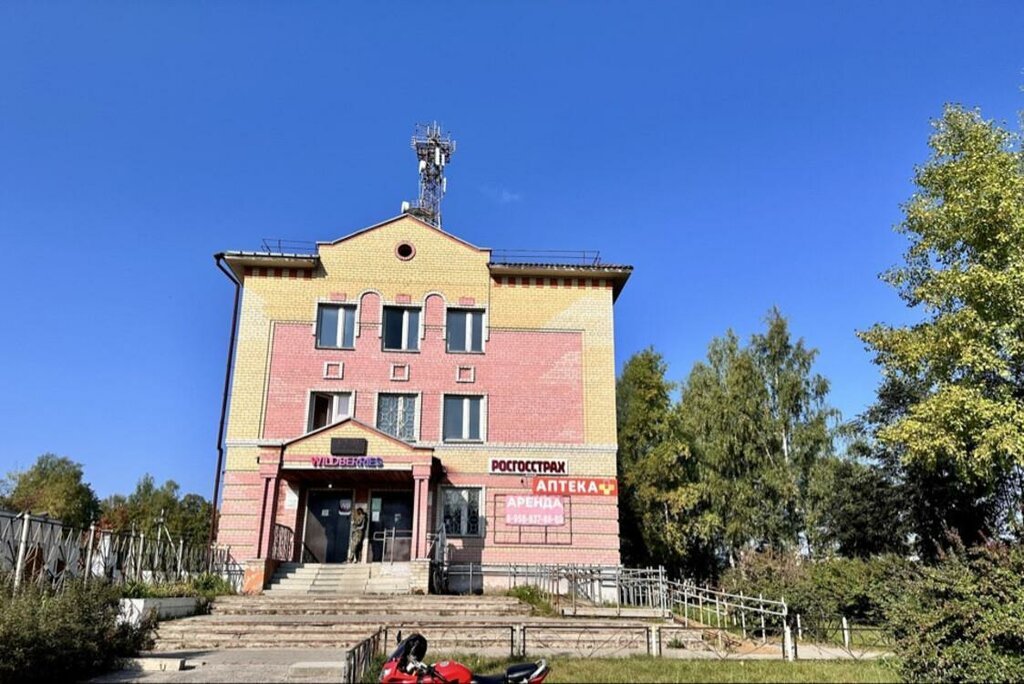 Sigorta şirketleri Росгосстрах, Vetluga, foto