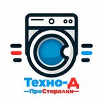Tehno-D (Stakhanovskaya Street No:23), i̇kinci el eşya alımı  Perm'den