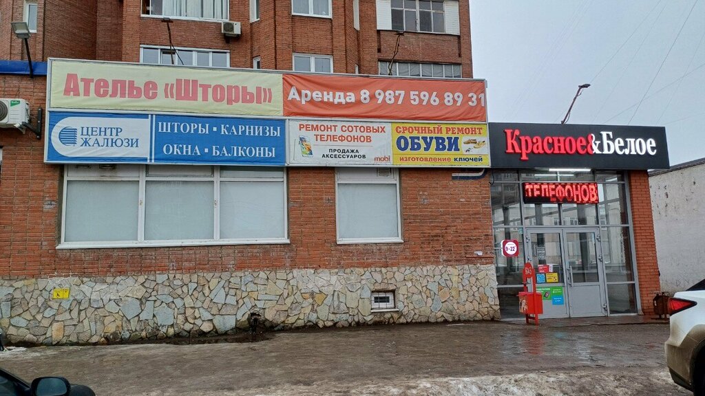 Jaluzi ve stor perde Center Blinds, Ufa, foto