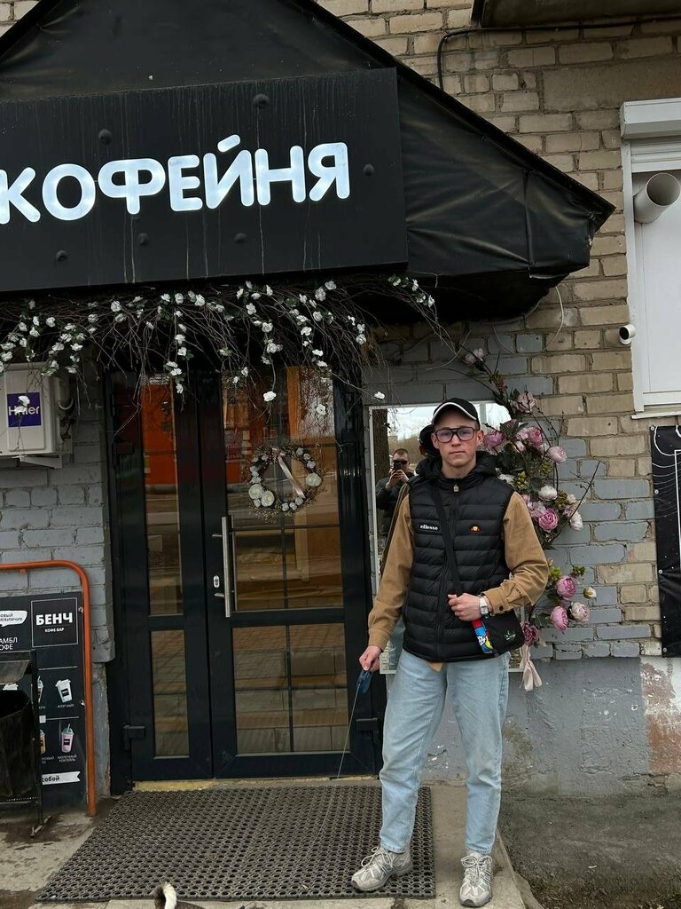 Kahve dükkanları Бенч, Vologodskaya oblastı, foto