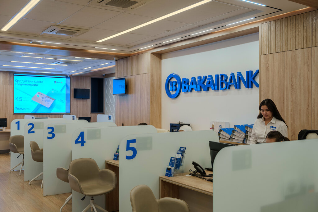 Banka Bakai Bank, Bişkek, foto