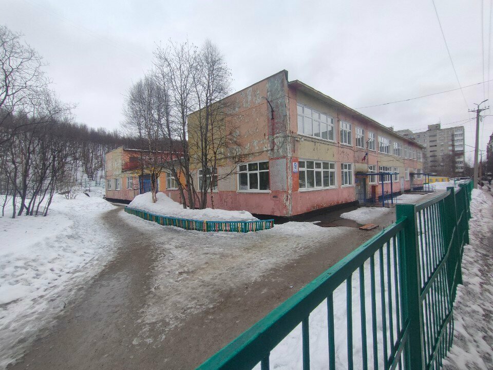 Anaokulları Detsky sad № 34, Murmansk, foto