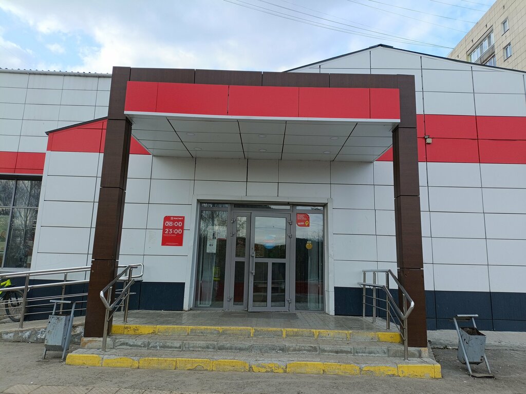 Market Семейная ферма, Yekaterinburg, foto