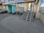 LiliArt (ulitsa Yuriya Gagarina No:12), güzellik salonu  Ufa'dan