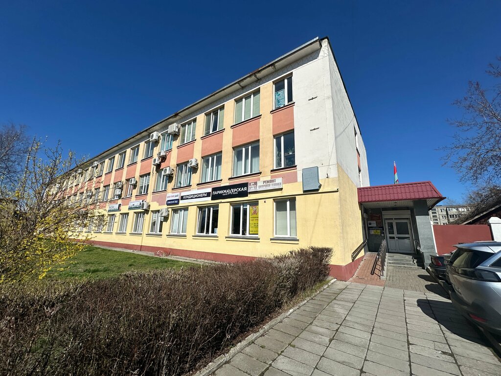 Kaş ve kirpik salonu Yanina Lashmakers, Gomel, foto