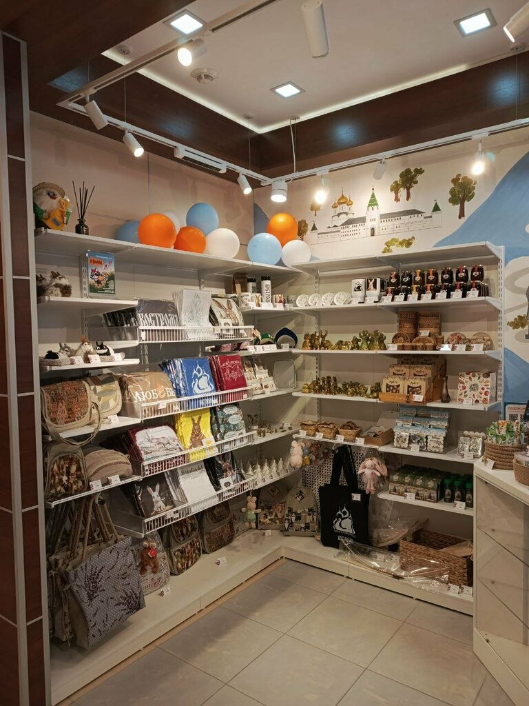 Hediyelik eşya mağazaları Лавка путешествий Ефим, Kostroma, foto