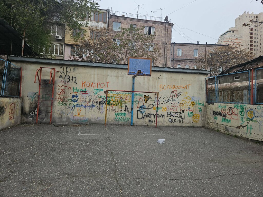 Oyun alanı Playground, Erivan, foto