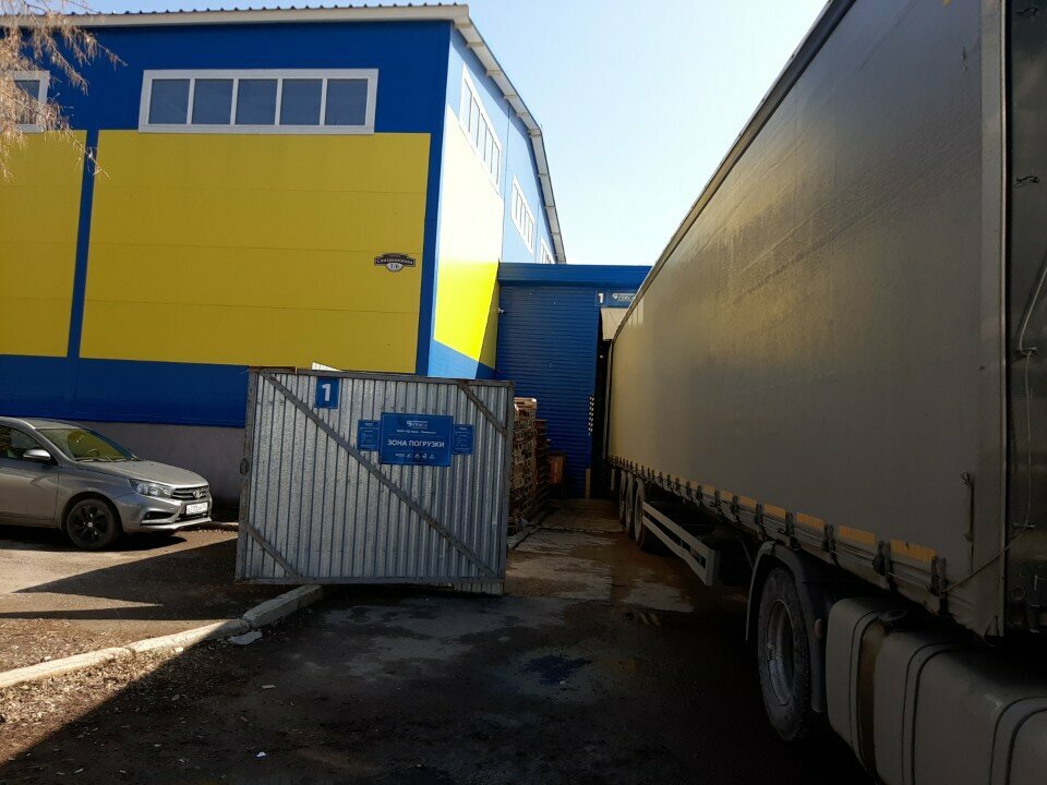 Dokuma olmayan kumaşlar Гекса, Ufa, foto