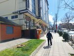 Управление промышленности, транспорта, связи и дорожного хозяйства, Администрация г. Махачкалы (Magomedtagirova Street No:71), devlet kurumları ve bakanlıklar  Makhachkala'dan