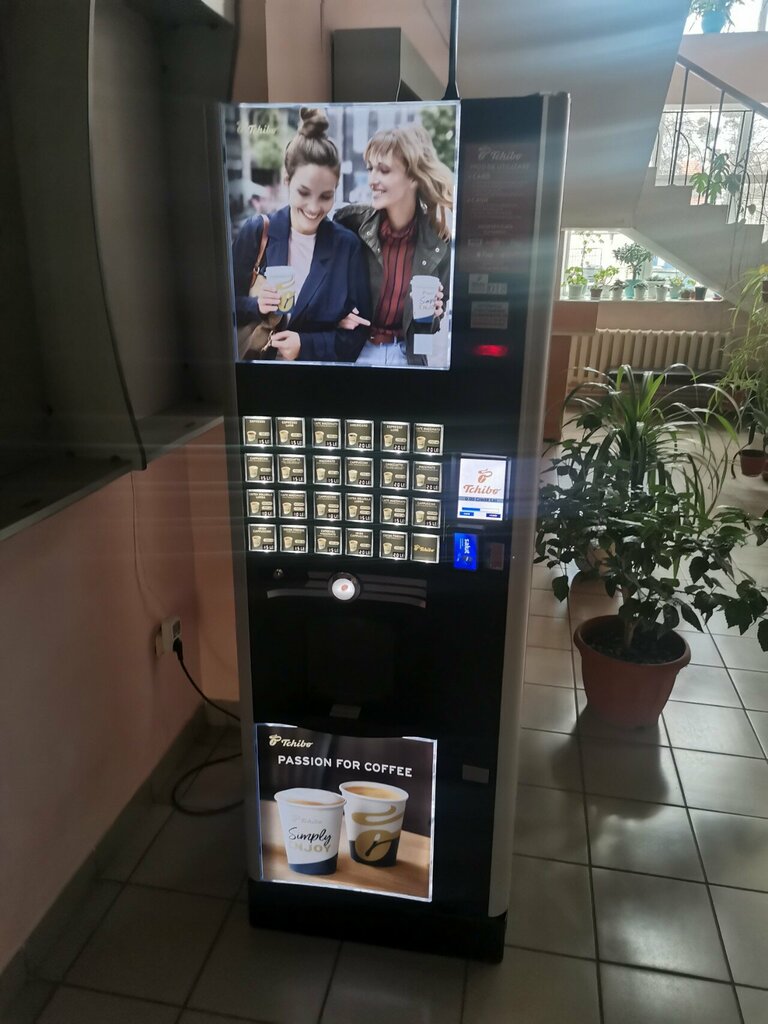 Kahve otomatı Coffee, Kişinev, foto