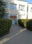 Yasli-Sad № 463 Sanatorny Nan Belarusi (Jakubowskaga Street No:42), anaokulları  Minsk'ten
