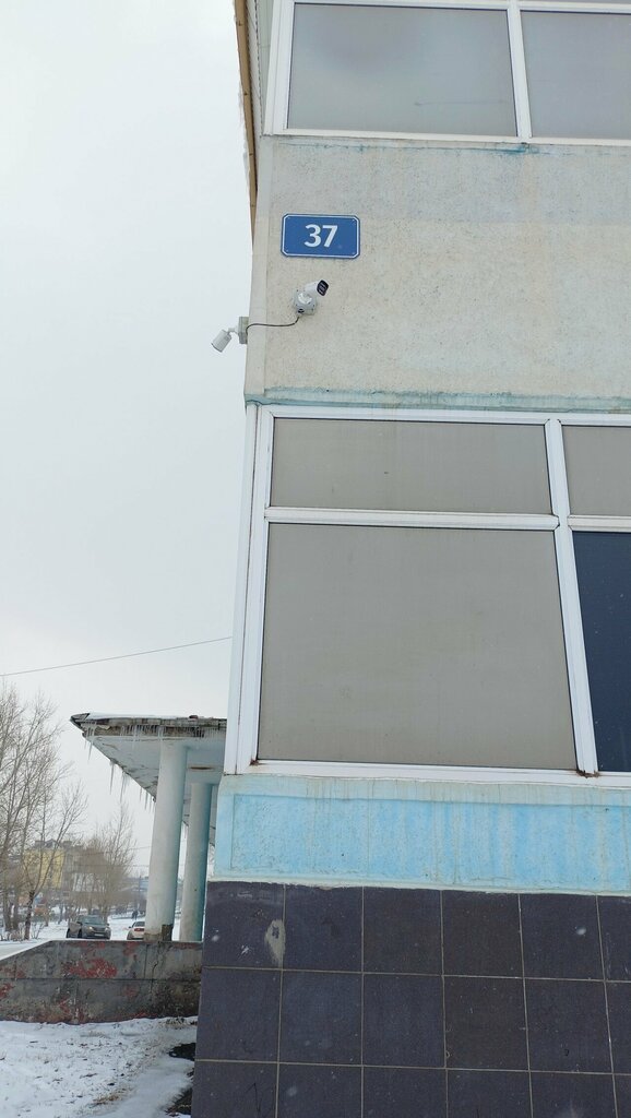 ATM'ler Sberbank, Bratsk, foto