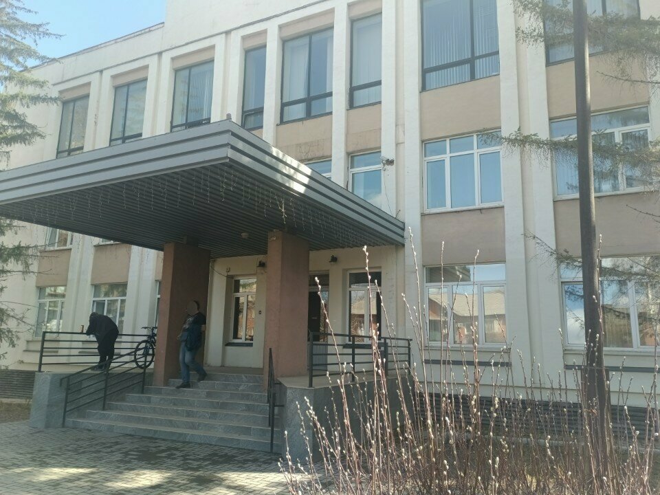 Sağlık ürünleri firmaları Nl International, Orsk, foto
