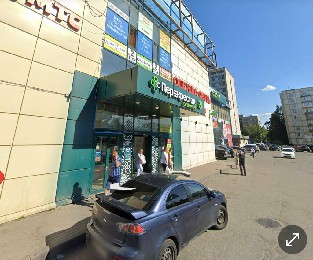 Nümismatik dükkanları Coin Grupp, Saint‑Petersburg, foto
