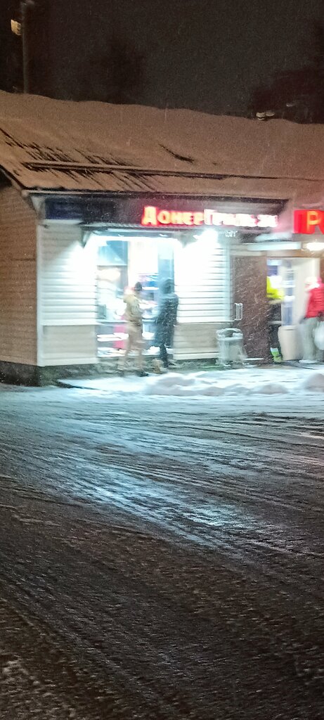 Fast food Донер Гриль 24, Moskova, foto
