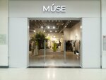 Muse (Okruzhnoye shosse No:12), giyim mağazası  Vologda'dan