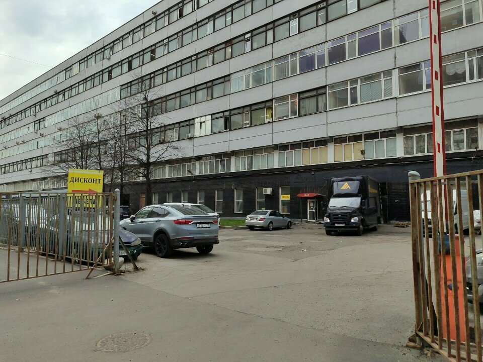 Showroom Mebel Discount, Saint‑Petersburg, foto