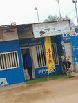 Cyber (Luanda Province, Municipality of Talatona, Simione II), fotokopi dükkanları  Loanda'dan