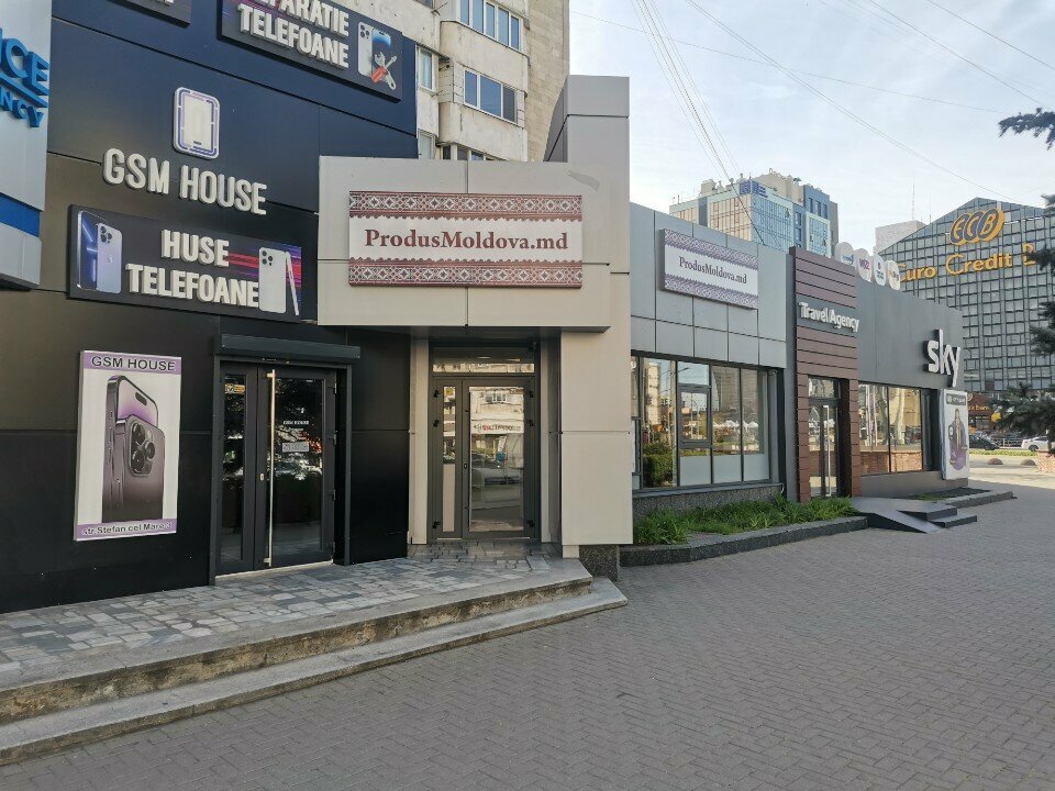 Cep telefonu aksesuarları GSM House, Kişinev, foto