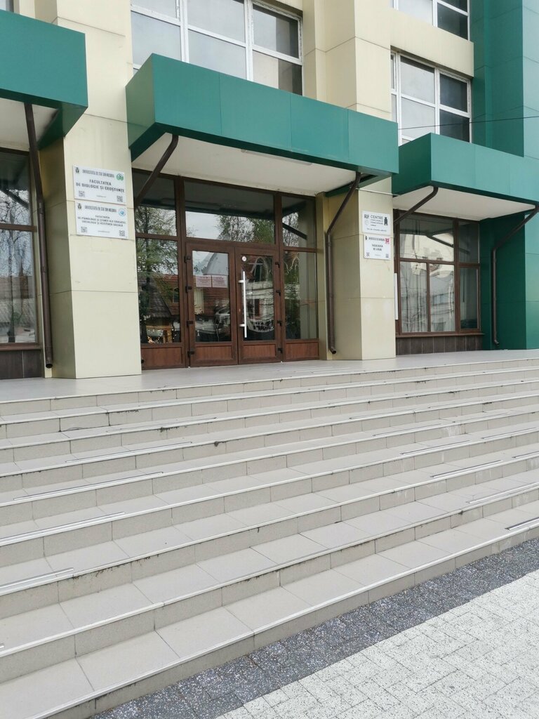 Üniversiteler Usm Blocul Nr. 3, Kişinev, foto