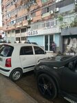 Escritório G. E. D. S (Luanda, Avenida Revolução de Outubro), güvenlik ve alarm sistemleri  Loanda'dan