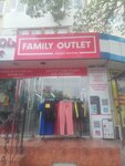Family Outlet (No:41, Yashnabad City District, Aviasozlar Shaharchasi, 2-mavze), giyim mağazası  Taşkent'ten