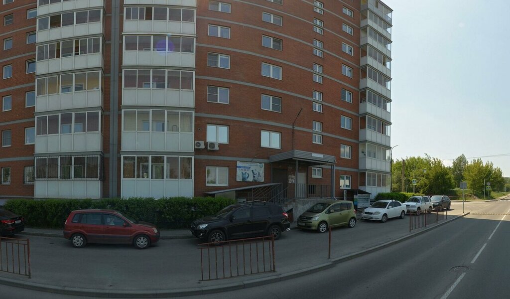 Kuru temizlemeciler Кростасофт, Irkutsk, foto