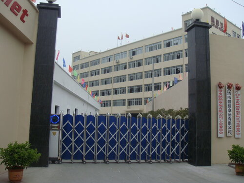 Otomobil servisi Kylin Motorcycle Helmet, Zhejiang, foto